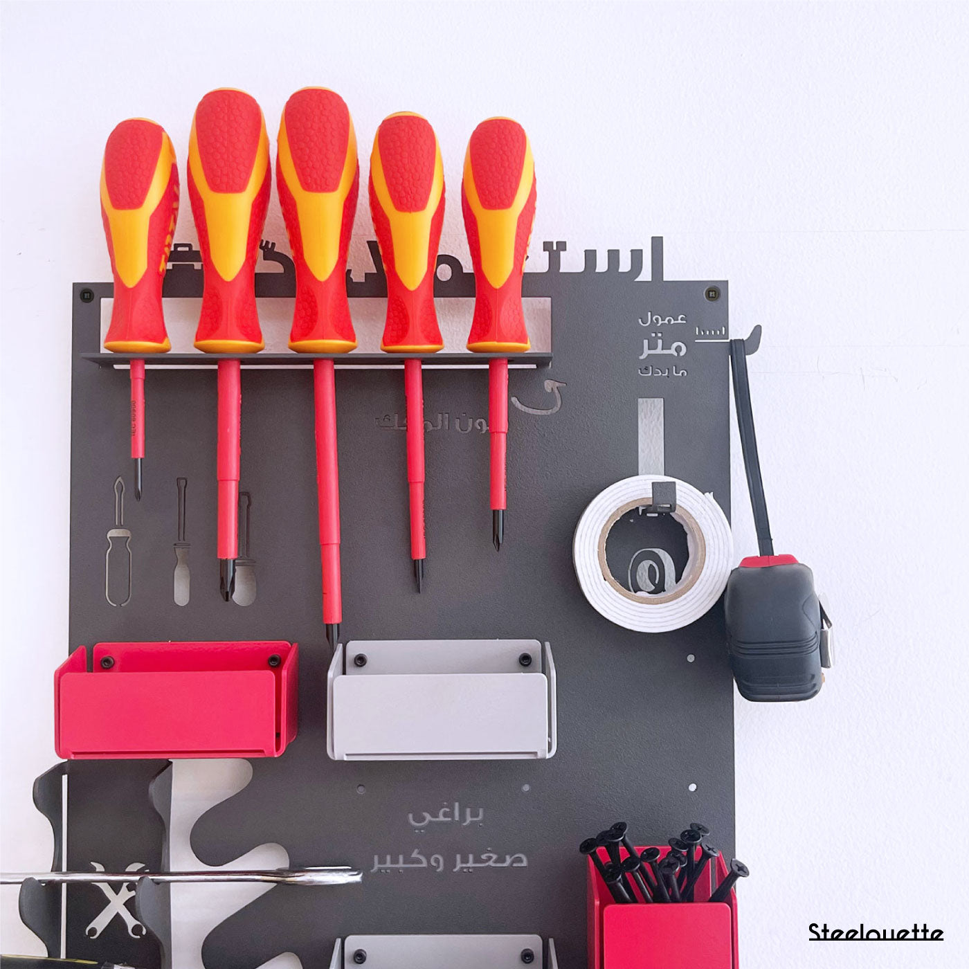Tool Hanger – Steelouette